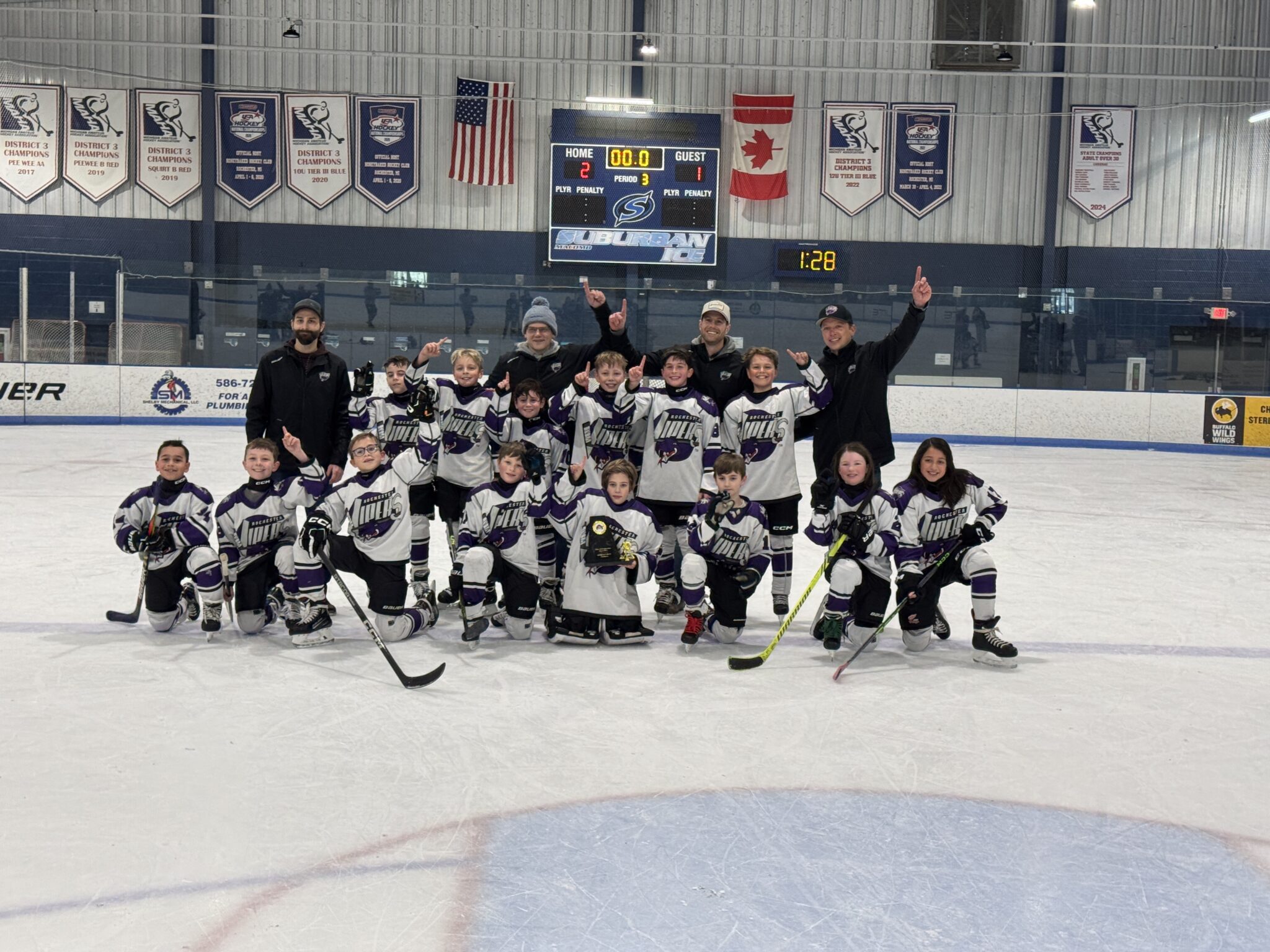 Metro – Adray Hockey